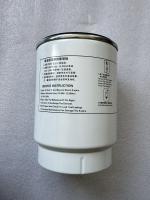 China Quanchai Engine V36 Model 6HH1 Diesel Fuel Filter Oil Water Separator Canister 3 Months Warranty China Origin 1kg for sale
