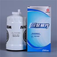 China Weichai 226B for WP4WP6 Engine Original Diesel Filter Element Model 6HH1 for 1000700909/13020488 6 Month Warranty CN for sale