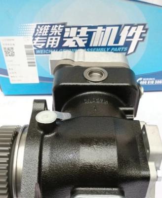 China Weichai Original WP8 Diesel Engine 1002300936 Horizontal Bar Assembly with Air Pump Force Air Compressor Machinery Engine Parts for sale