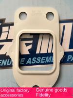 China Delong Weichai P10H Exhaust Branch Pipe Pad Four-Layer Liner for Diesel Engine Model WP10 Part Number 1006787555 1.5 Year for sale