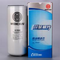 China Weichai Original Factory Diesel Filter Element Long Mileage for 6HH1 for with 1.5 Year Warranty Machinery for Report for sale