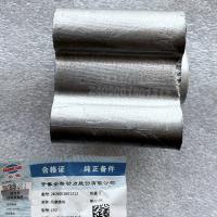China QuanChai QC480/QC490 Diesel Engine Assembly Fan Pad 50L 6 Month Warranty 0.5kg Part Number 2409001801312 for sale