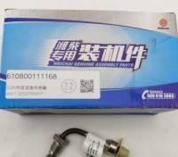 China Original Factory Installed EGR Temperature Sensor for Weichai 610800111168 Engine Model 6HH1 Diesel Type Engine Parts for sale