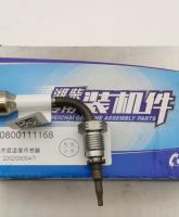 China Original Factory Installed EGR Temperature Sensor for Weichai 610800111168 Engine Model 6HH1 Diesel Type Engine Parts for sale