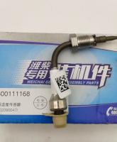 China Original Factory Installed EGR Temperature Sensor for Weichai 610800111168 Engine Model 6HH1 Diesel Type Engine Parts for sale