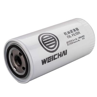 China Weichai Original Parts 1000424655/61000070005/JX0818A Special Oil Filter for Gasoline Engine with 1.5 Year Warranty 1kg for sale