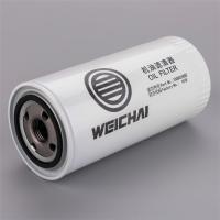 China Weichai Original Parts 1000424655/61000070005/JX0818A Special Oil Filter for Gasoline Engine with 1.5 Year Warranty 1kg for sale