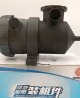 China Weichai Original WP12WP13 Diesel Engine Oil Gas Separator 612630060015 Delong Jiefang J6 Respirator Machinery Engine Parts for sale