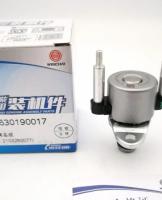 China Weichai Factory-Installed WP12 Engine Cylinder Head Brake Solenoid Valve Original for Diesel Vehicles Machinery Engine Parts for sale