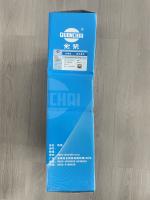 China Quanchai V35-88C41 Diesel Heli Engine Harness 6 Month Warranty Small Five Ton Forklift 4408825200359 Machinery Parts for sale