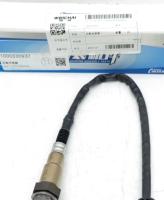 China Weichai Guoliu Genuine Rear Oxygen Sensor for LNG Natural Gas Engines Model 1000330937 Original Red Machinery Engine Parts for sale