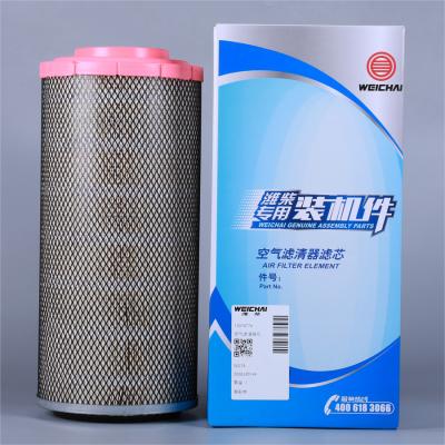 China Original 13074774 Weichai Engine Xugong Liugong Longgong Loader Air Filter K1838 1-Year Warranty Machinery Industrial Equipment for sale