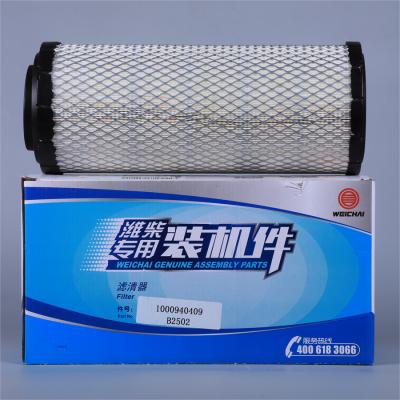 China Weichai Yangchai Ruili Original Air Filter Element Model 1000940409 for WP2.3/WP2.1 Diesel Generator Set Machinery Engine Parts for sale