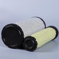 China Weichai Yangchai Ruili Original Air Filter Element Model 1000940409 for WP2.3/WP2.1 Diesel Generator Set Machinery Engine Parts for sale