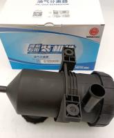 China Weichai WP10H Original Diesel Engine Assembly 611600040063 Oil Gas Separator Anti-Counterfeiting Machinery Engine Parts for sale