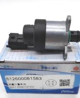 China Weichai Installed 617 Metering Unit for EFI Diesel Engine Models WP10H WP12 WP13 with Part Number 612600081583 for sale