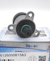 China Weichai Installed 617 Metering Unit for EFI Diesel Engine Models WP10H WP12 WP13 with Part Number 612600081583 for sale