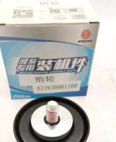 China Weichai Original 612630061100 Idler for WP12/WP13 Diesel Engine 12PK Belt Pulley Anti-Counterfeiting Machinery Engine Parts for sale