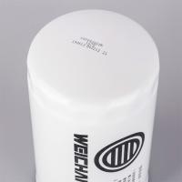 China Weichai Original Diesel Engine Oil Filter Element 1000428205 Model 1.5 Year Warranty 1kg China Origin Machinery Tested for sale