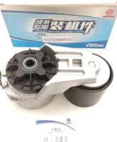 China Weichai 15PK Diesel Engine Tensioner Pulley 6h1 Model Original Factory 612700060033 Red Envelope Included Machinery Parts for sale