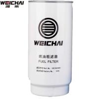 China Weichai Genuine Factory Original Fuel Filter Element Special Oil-Water Separator for Machinery Engines Model Installed Parts for sale