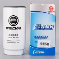 China Weichai Genuine Factory Original Fuel Filter Element Special Oil-Water Separator for Machinery Engines Model Installed Parts for sale