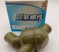 China Weichai WD615 Original Factory 76 Degree External Thermostat Assembly WP10 Diesel Engine 612600061730 Machinery Engine Parts for sale