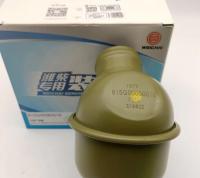 China Weichai WD615 Original Factory 76 Degree External Thermostat Assembly WP10 Diesel Engine 612600061730 Machinery Engine Parts for sale