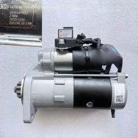 China Rivo Harvester RG70 with Quanchai Diesel Engine Original Upgrade Starter Part Number 2409003010063 for sale