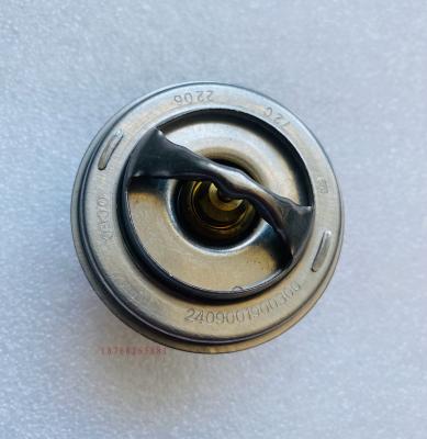 China Quanchai Original Thermostat Model QC490 2409001900300 Diesel Engine Parts for Heli Forklift Leiwo Harvester Direct Manufacturer for sale