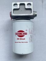 China Quanchai 4J1 Heli Large Tonnage Diesel Forklift Fuel Filter Assembly Machinery Engine Parts for sale
