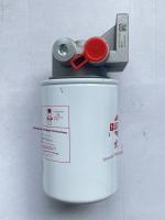 China Quanchai 4J1 Heli Large Tonnage Diesel Forklift Fuel Filter Assembly Machinery Engine Parts for sale