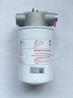 China Quanchai 4J1 Heli Large Tonnage Diesel Forklift Fuel Filter Assembly Machinery Engine Parts for sale