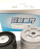 China Weichai Original WP10H Diesel Engine Pressure Wheel Pulley 611600060025 with Anti-Counterfeiting Code for sale