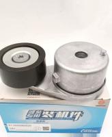 China Weichai Original WP10H Diesel Engine Pressure Wheel Pulley 611600060025 with Anti-Counterfeiting Code for sale