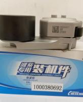 China Weichai Original 1000380692 Engine Tensioner Pulley Anti-Counterfeiting Diesel Parts for 6HH1 Model 1.5 Year Warranty 1kg for sale