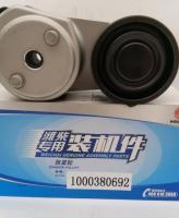China Weichai Original 1000380692 Engine Tensioner Pulley Anti-Counterfeiting Diesel Parts for 6HH1 Model 1.5 Year Warranty 1kg for sale