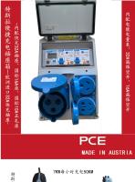 China Tesla Household and Factory Installed 7KW Charging 220V 32A Plastic Plug and Socket Box for sale