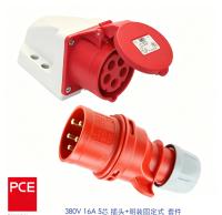 China PCE 380V16A 5-Core Industrial IP44 Waterproof Plastic Connector Injection Molding Machine Power Distribution Sockets for Factory for sale