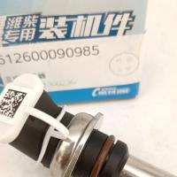 China Weichai Original Temperature Sensor 612600090985 for WP10 & 4H1 Diesel Engines with 1.5 Year Warranty Free Shipping Included for sale