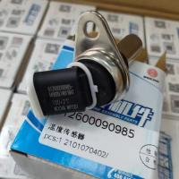 China Weichai Original Temperature Sensor 612600090985 for WP10 & 4H1 Diesel Engines with 1.5 Year Warranty Free Shipping Included for sale