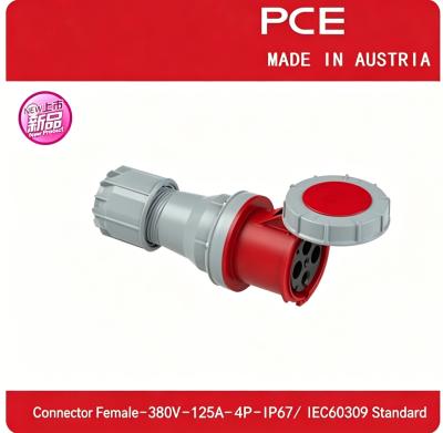 China Shore Power Ship Distribution Room PCE Industrial High-Current Plug Connector Socket 380V-125A-4 Core -- Typ244 for sale