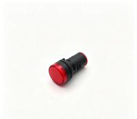 China Red LED Cool White Wire Waterproof Industrial Use Pilot Lamp AD16-22DS 110V Buzzer 22mm Mounting Hole Plastic IP20 30000 Hours for sale