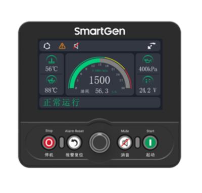 China Marine Diesel Engine Controller HMC4300 SmartGen Original Brand New 4.3-inch Screen + RS485 + CAN BUS + Cloud Monitoring for sale