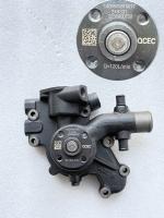 China Quanchai Diesel Engine Tractor Cooling Water Pump Model 4h1 No. 1408500810017 6 Month Warranty 7kg China Origin for Report for sale