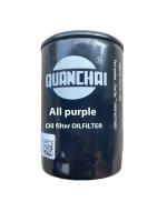 China Quanchai 3 Tons & 3.5 Tons Heli Forklift Diesel Engine Oil Filter Element Model No. 1408502610101 1.5 Year Warranty China for sale