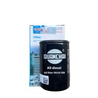 China Quanchai 3 Tons & 3.5 Tons Heli Forklift Diesel Engine Oil Filter Element Model No. 1408502610101 1.5 Year Warranty China for sale
