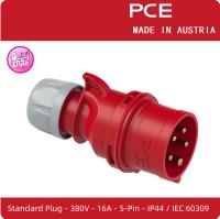 China Austrian Imported PCE Industrial Plastic Waterproof IP44 380V 5-Pin Injection Molding Machine Power Maintenance Box Socket for sale