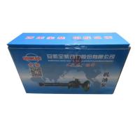 China Original New Engine Crankshaft Quanchai N485 QC485 N490 QC490 N495 QC495 Diesel Engine Spare Parts Tractor Cast Iron Supergen for sale