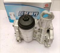 China Weichai Original  Filter Cooler Assembly New 1001995518 Diesel Engine Model P8 1.5 Year Warranty China Origin for for sale